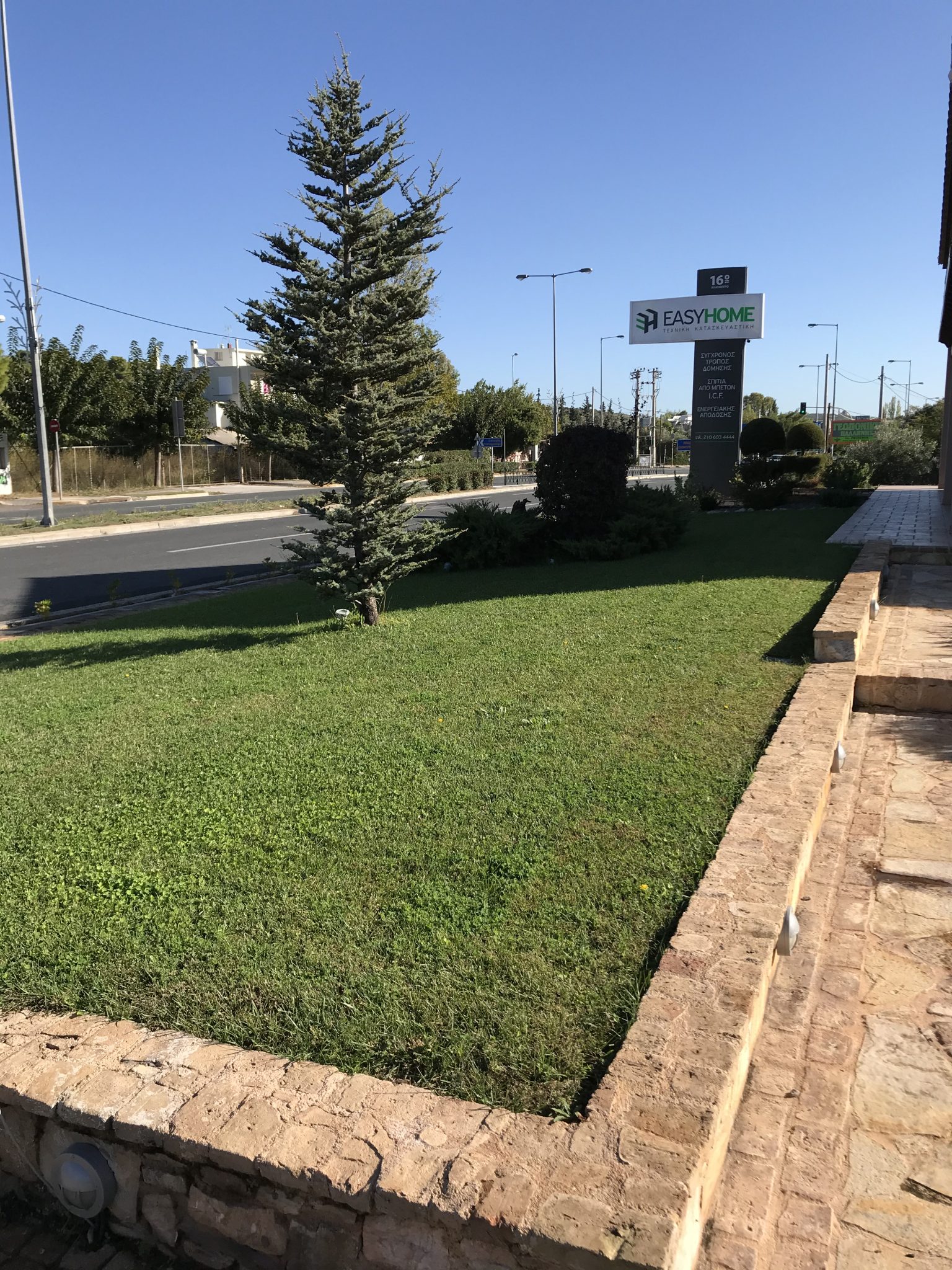 Κατασκευή κήπου στην Παλλήνη - Κηποτεχνική Αττικής